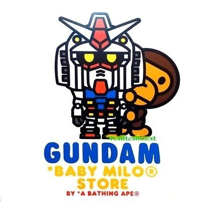KING OF TOY. 2018 BABY MILO® X GUNDAM