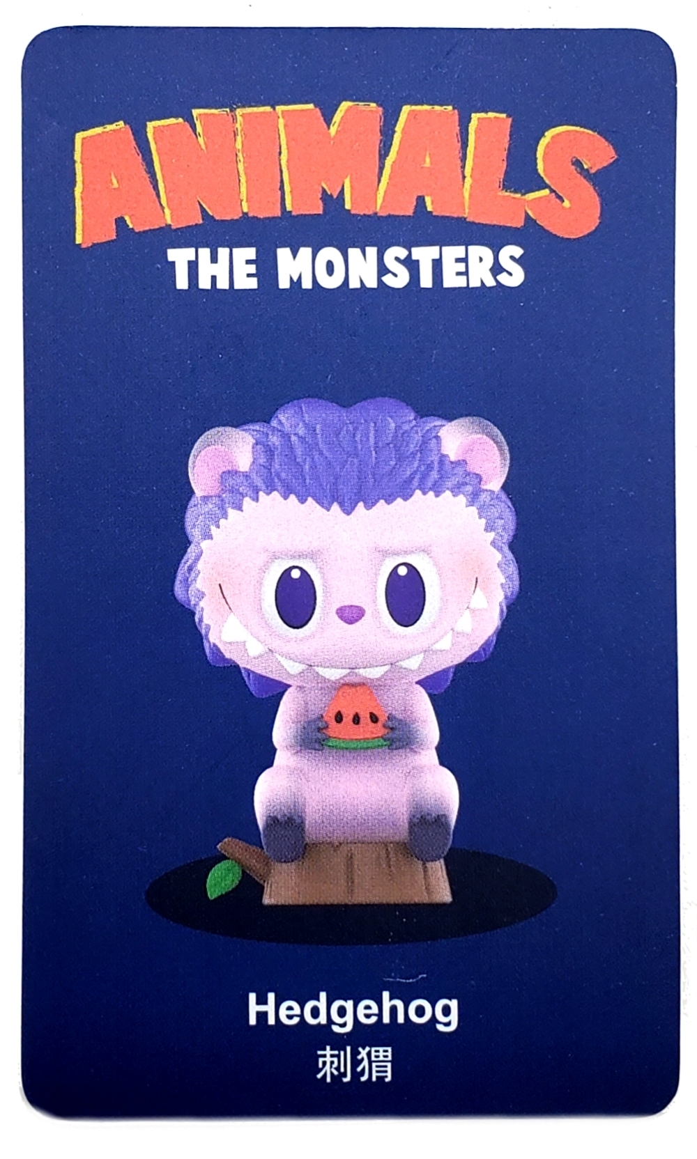 KING OF TOY. 2022 Labubu Animal the monsters Hedgehog
