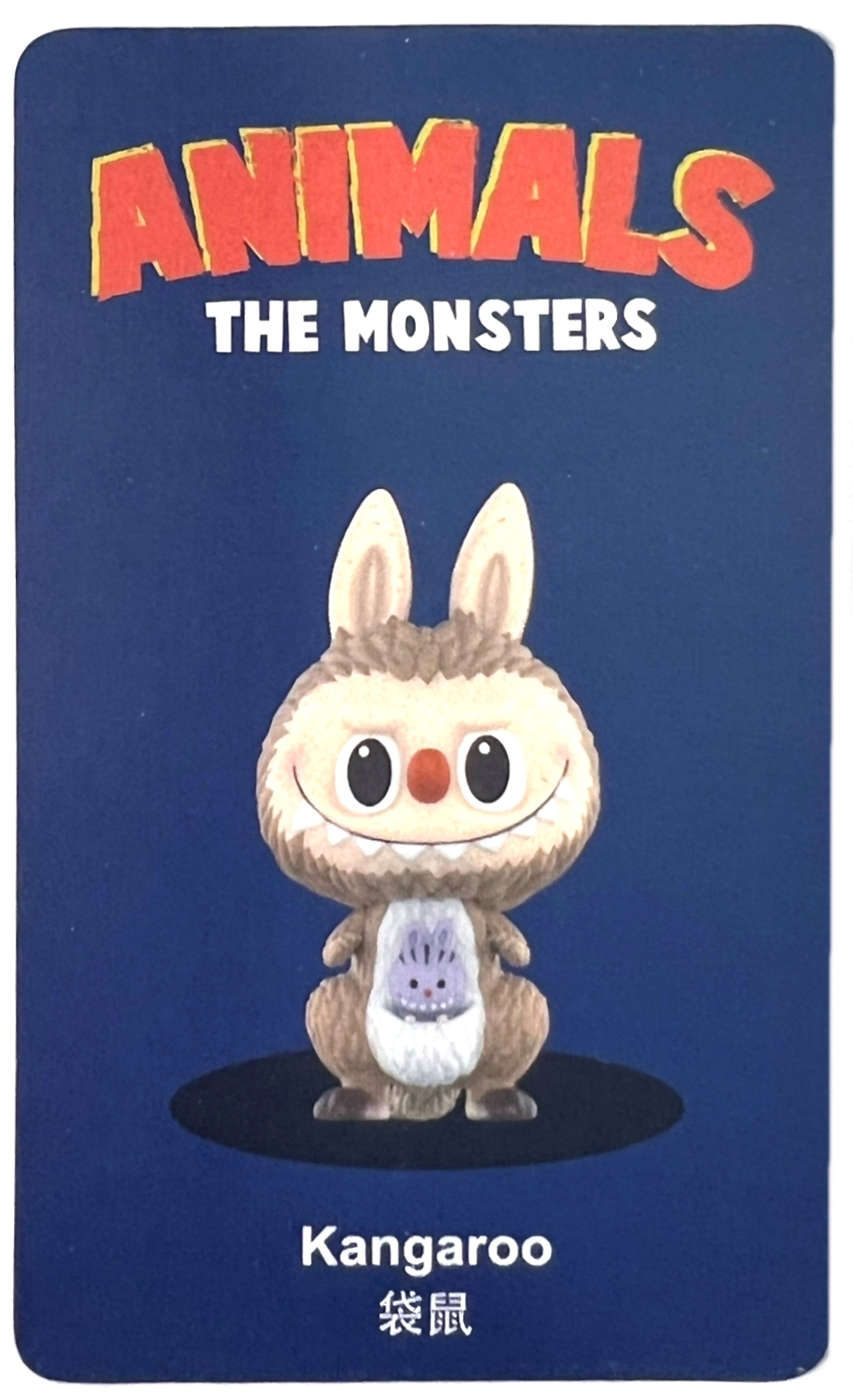 KING OF TOY. 2022 Labubu Animal the monsters Kangaroo