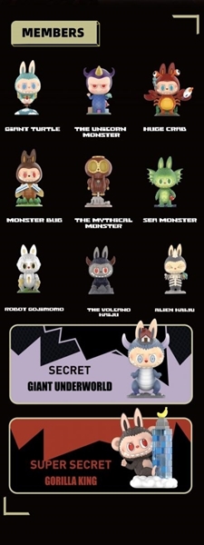 KING OF TOY. 2022 Labubu KAIJU the monsters Monster Bug 甲虫獸