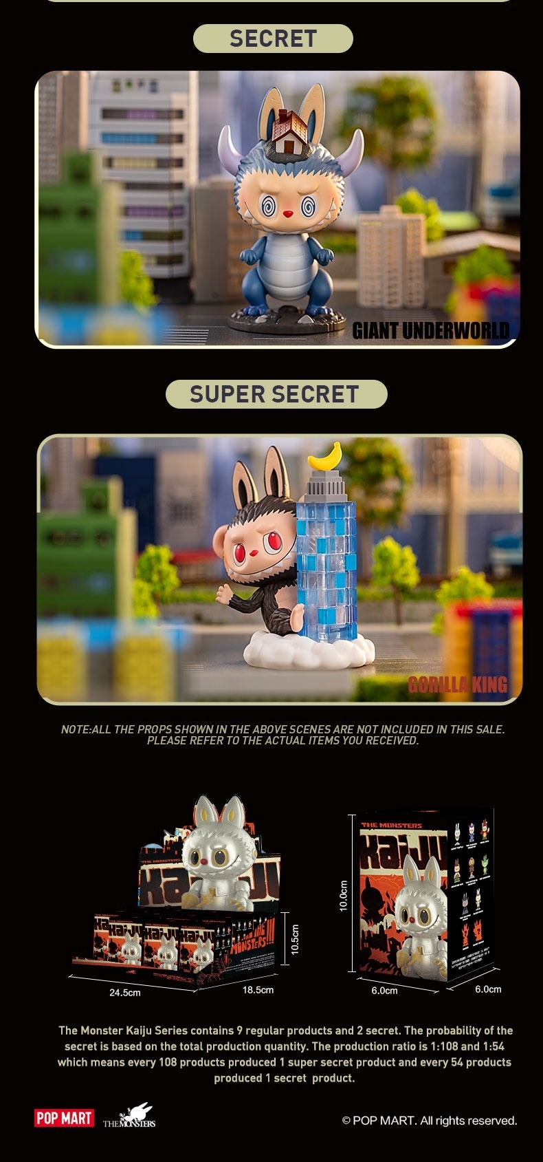 KING OF TOY. 2022 Labubu KAIJU the monsters Monster Bug 甲虫獸