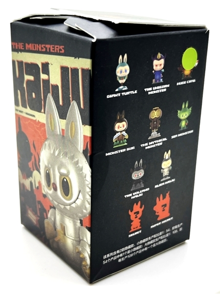KING OF TOY. 2022 Labubu KAIJU the monsters Monster Bug 甲虫獸