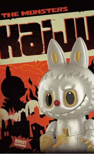 KING OF TOY. 2022 Labubu KAIJU the monsters The Mythical Monster 遠古獸
