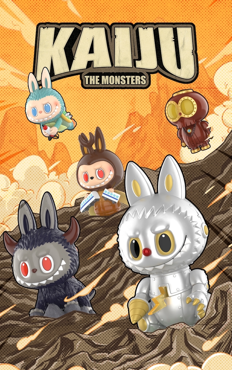 KING OF TOY. 2022 Labubu KAIJU the monsters The Mythical Monster 遠古獸